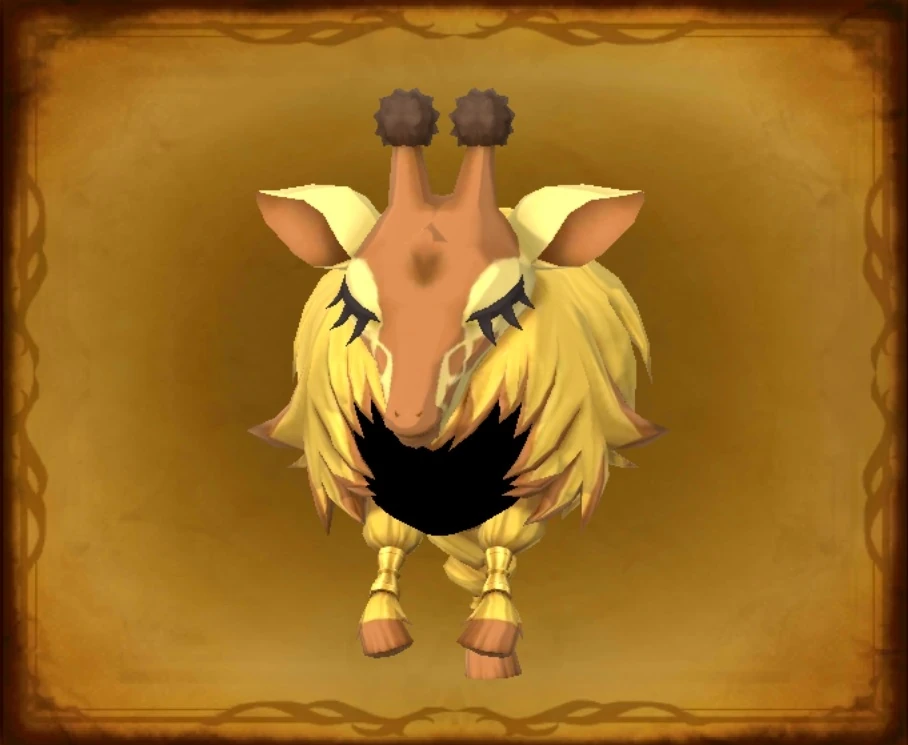 Giraffe head | Dragon Quest Wiki | Fandom