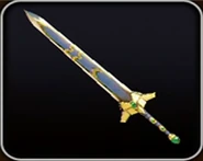 Stardust sword | Dragon Quest Wiki | Fandom