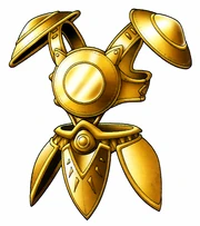 Mirror armour | Dragon Quest Wiki | Fandom
