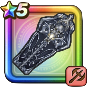 Fallen angel's coffin | Dragon Quest Wiki | Fandom