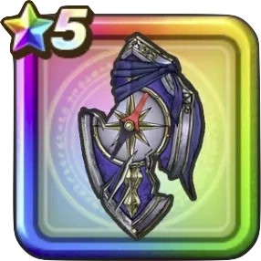 Guiding shield (destruction) | Dragon Quest Wiki | Fandom
