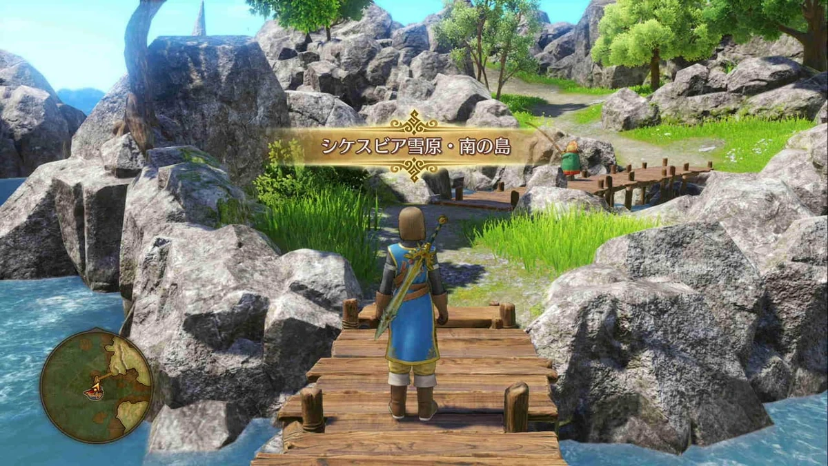 Insula Algarum | Dragon Quest Wiki | Fandom