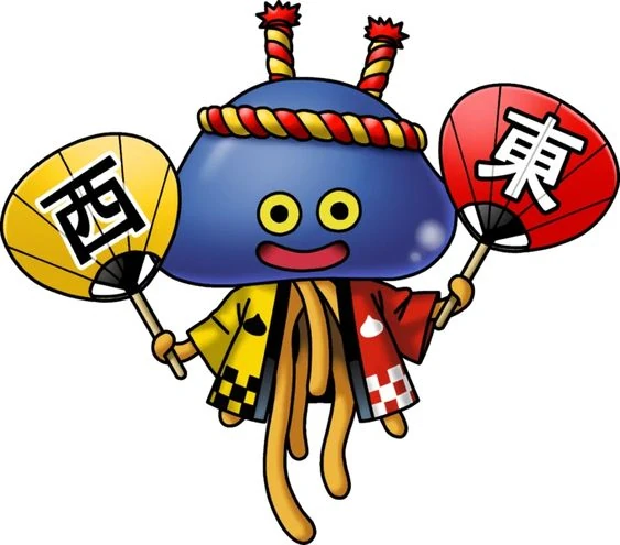 Super festival healie | Dragon Quest Wiki | Fandom