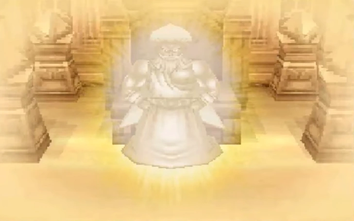 Zenus | Dragon Quest Wiki | Fandom