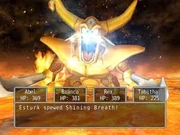 Estark | Dragon Quest Wiki | Fandom