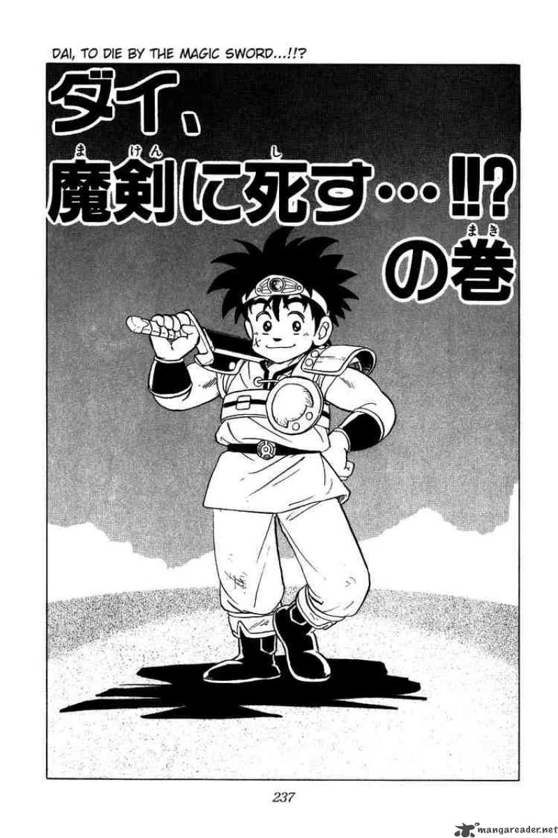 The Adventure of Dai chapter 44 | Dragon Quest Wiki | Fandom