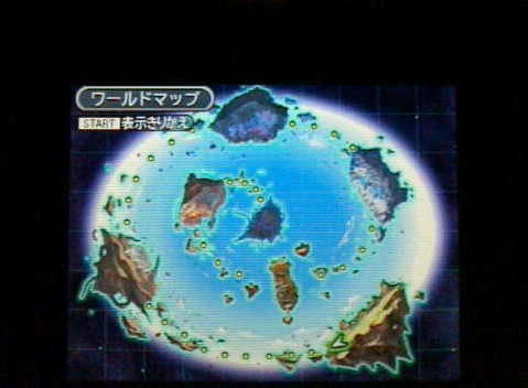 Break World | Dragon Quest Wiki | Fandom