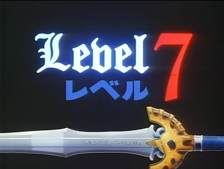 Level 7 | Wiki Dragon Quest | Fandom