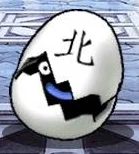 North wind egg | Dragon Quest Wiki | Fandom