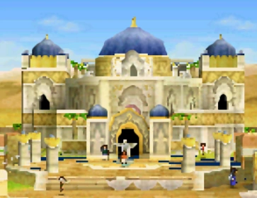 Mirage Mahal | Dragon Quest Wiki | Fandom