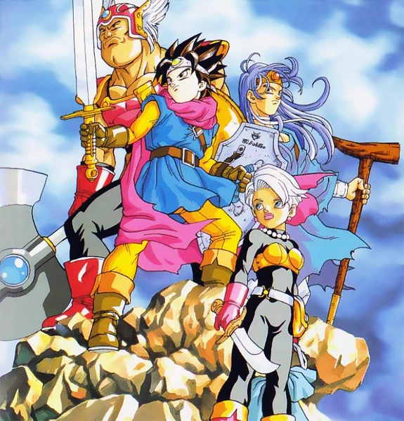 Category:Characters | Dragon Quest Wiki | Fandom