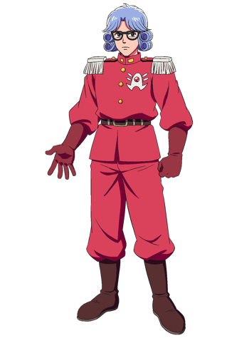 Avan | Dragon Quest Wiki | Fandom