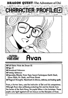 Avan/Image Gallery | Dragon Quest Wiki | Fandom