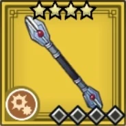 Black rod | Dragon Quest Wiki | Fandom