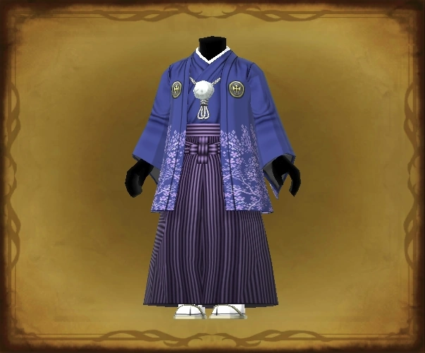Elegant hakama | Dragon Quest Wiki | Fandom