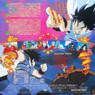 Dragon Quest: The Adventure of Dai - Avan's Disciples | Dragon Quest ...