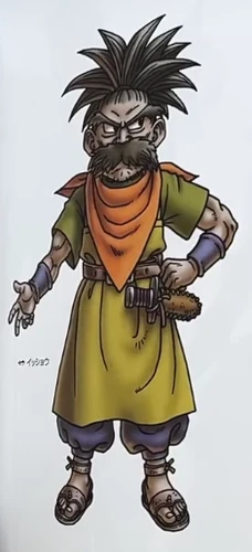 Isshou | Dragon Quest Wiki | Fandom