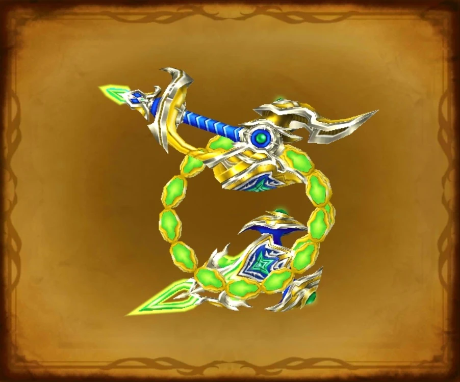 Stargod's princess whip | Dragon Quest Wiki | Fandom