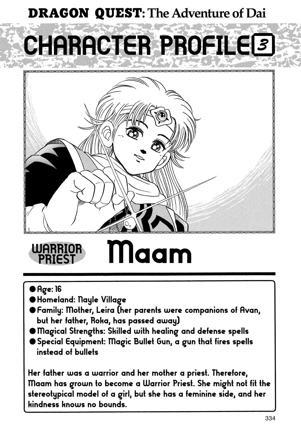 Maam/Galería | Dragon Quest Wiki | Fandom