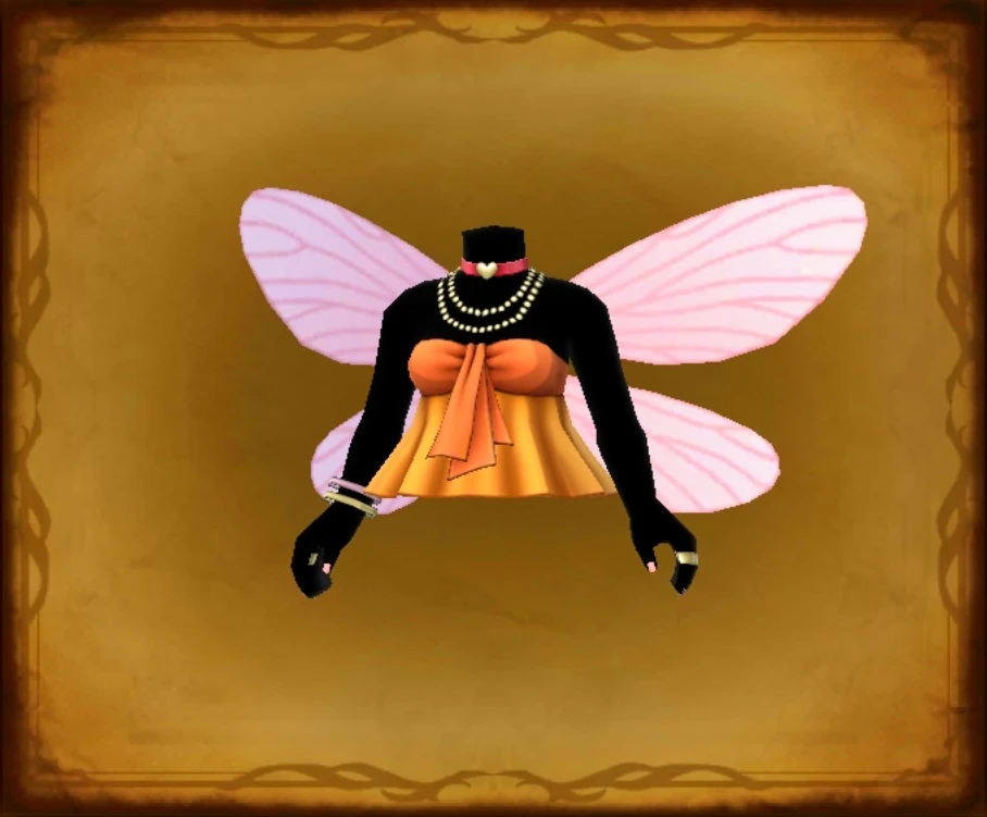 Stellar suit | Dragon Quest Wiki | Fandom