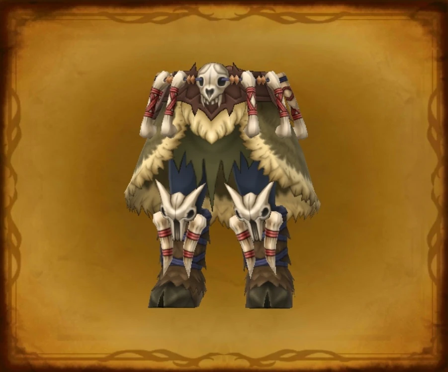 Beast bone legs | Dragon Quest Wiki | Fandom