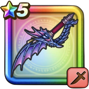 Sea dragon dagger | Dragon Quest Wiki | Fandom
