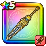 Golden claymore | Dragon Quest Wiki | Fandom