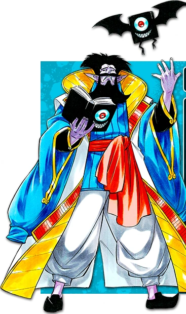 Zofinu | Dragon Quest Wiki | Fandom