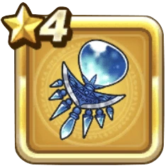 Water amulet | Dragon Quest Wiki | Fandom