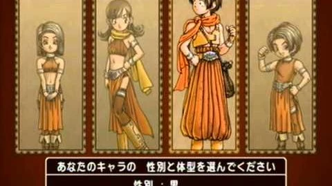 Character Creation | Dragon Quest Wiki | Fandom
