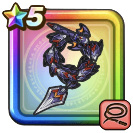 Dark champion's dragon whip | Dragon Quest Wiki | Fandom