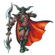Final Boss | Dragon Quest Wiki | Fandom