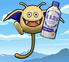 Dorati | Dragon Quest Wiki | Fandom