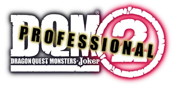 Dragon Quest Monsters: Joker 2 | Dragon Quest Wiki | Fandom