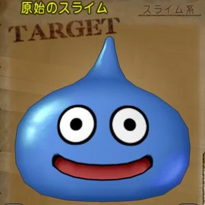 Primeval Slime | Dragon Quest Wiki | Fandom