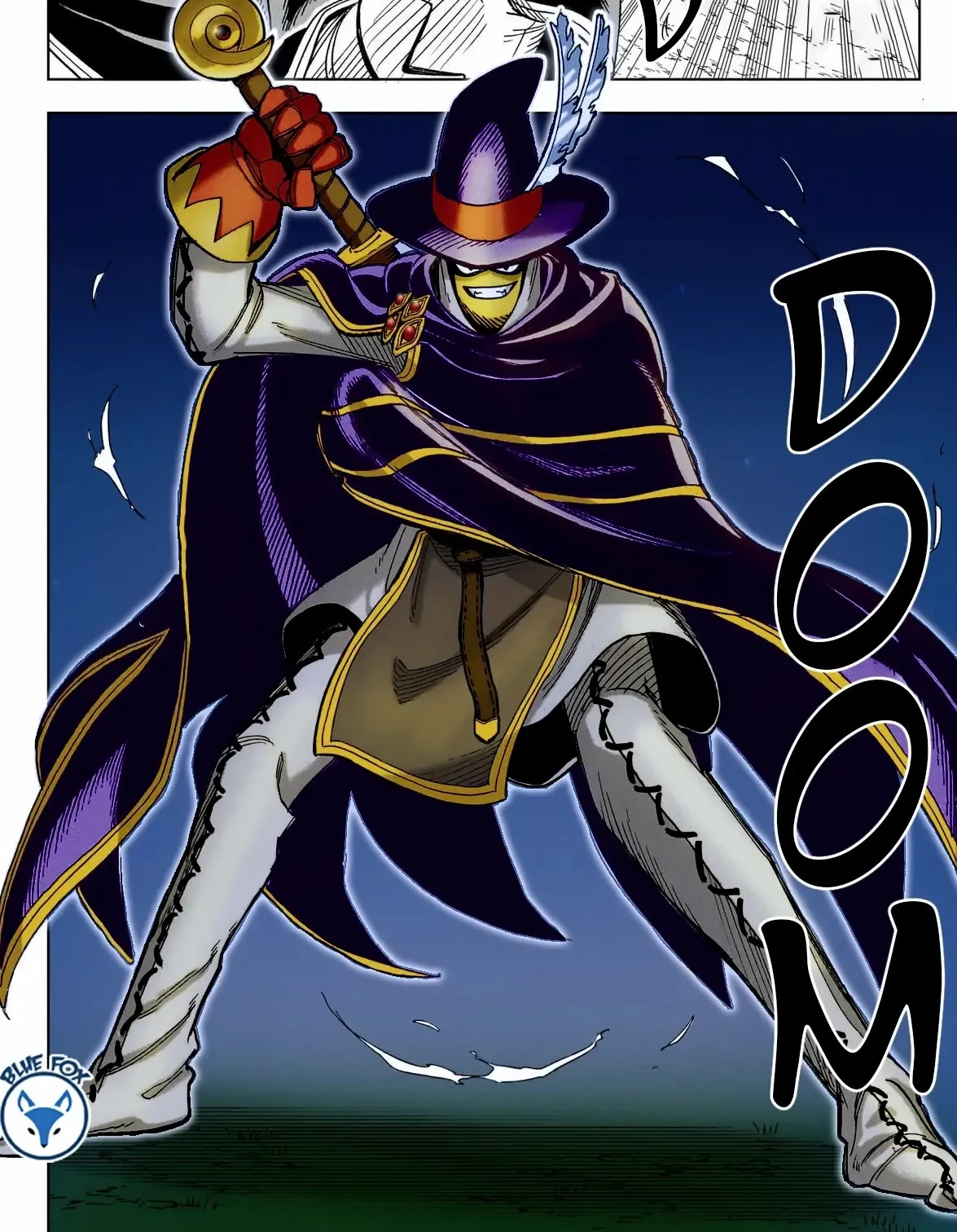 Fyure | Dragon Quest Wiki | Fandom