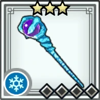 Shiverstick | Dragon Quest Wiki | Fandom