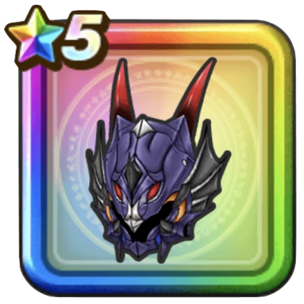 Dragonlord's helmet | Dragon Quest Wiki | Fandom