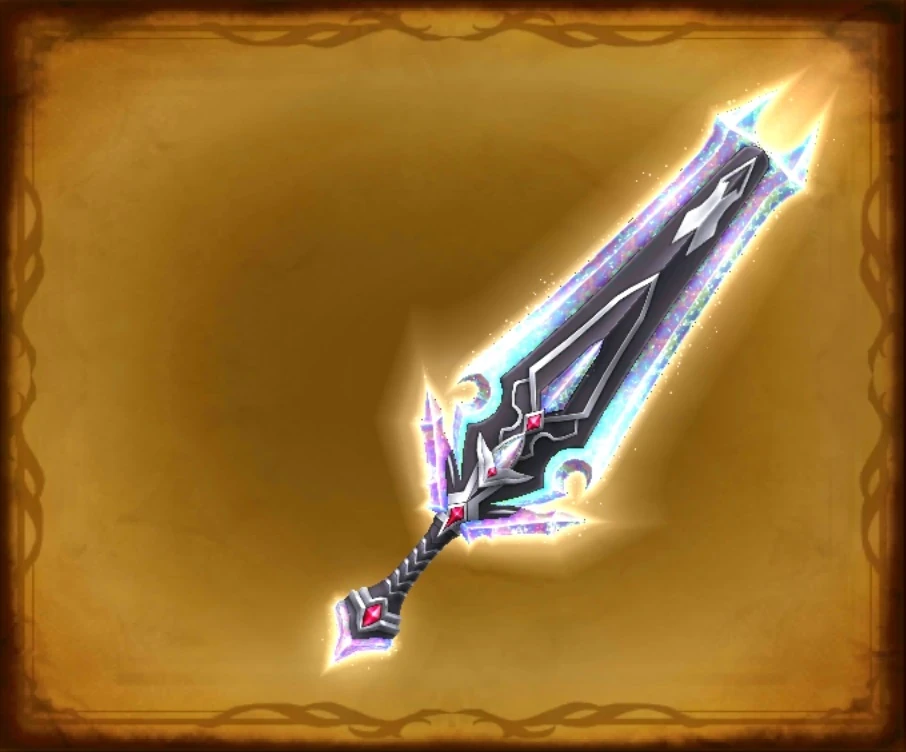 Aurora sword | Dragon Quest Wiki | Fandom