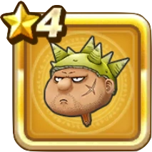 Yangus head | Dragon Quest Wiki | Fandom
