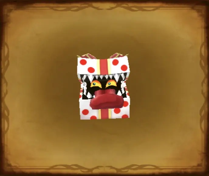 Box o' tricks | Dragon Quest Wiki | Fandom