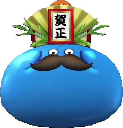 New year great king slime | Dragon Quest Wiki | Fandom