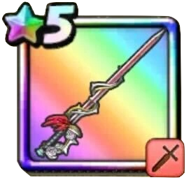 Sword dance rapier | Dragon Quest Wiki | Fandom