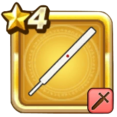 Thousand point sword | Dragon Quest Wiki | Fandom