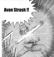 Avan Strash | Dragon Quest Wiki | Fandom