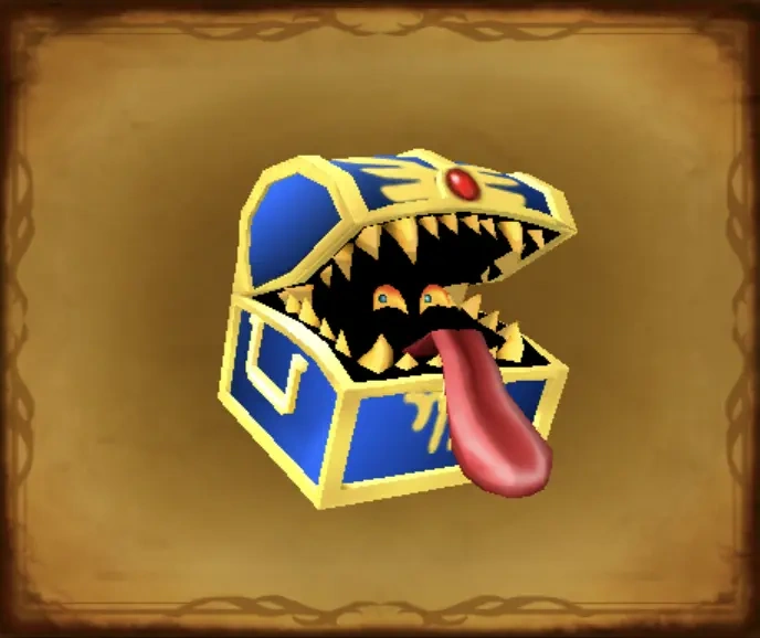 Jubilee box | Dragon Quest Wiki | Fandom