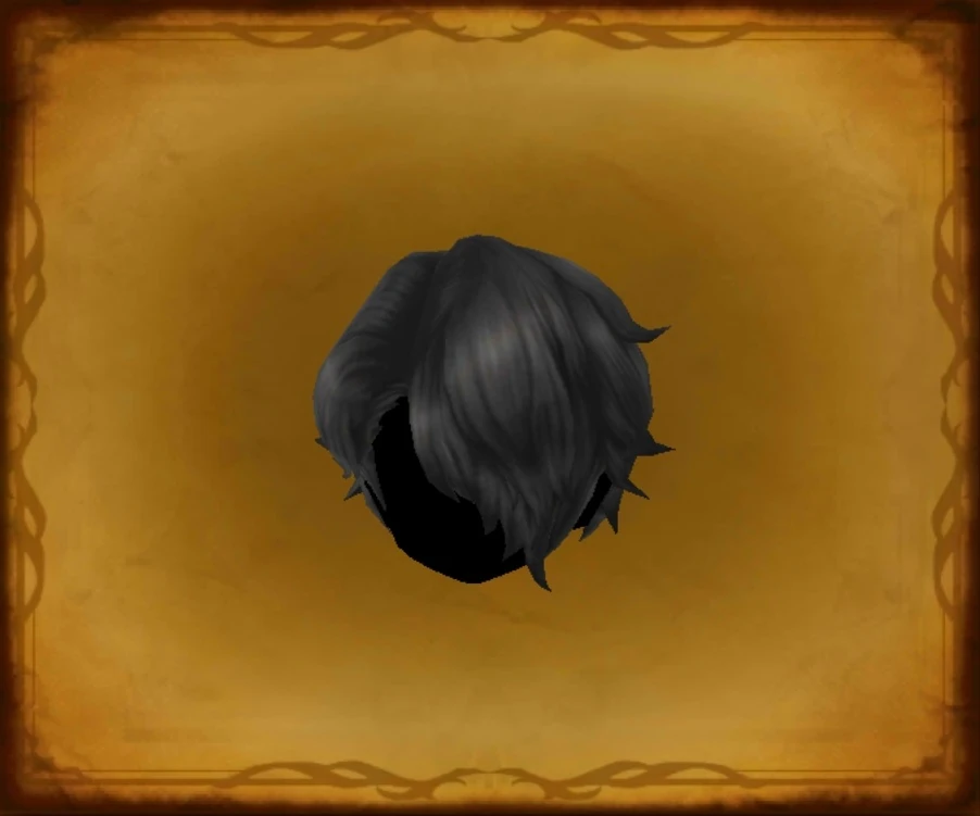 Hidden wave cut | Dragon Quest Wiki | Fandom