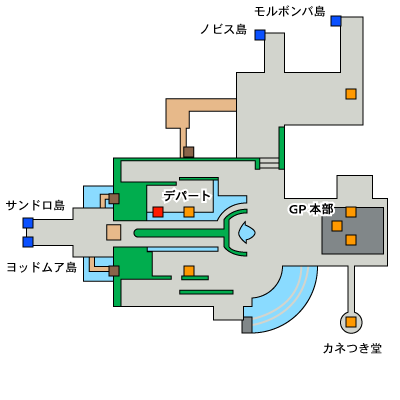 Domus Isle | Dragon Quest Wiki | Fandom