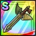Fallen angel sword | Dragon Quest Wiki | Fandom