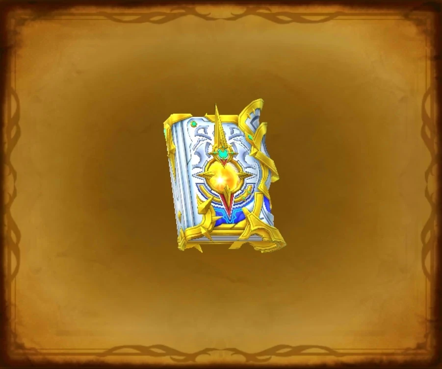 Blue star book | Dragon Quest Wiki | Fandom